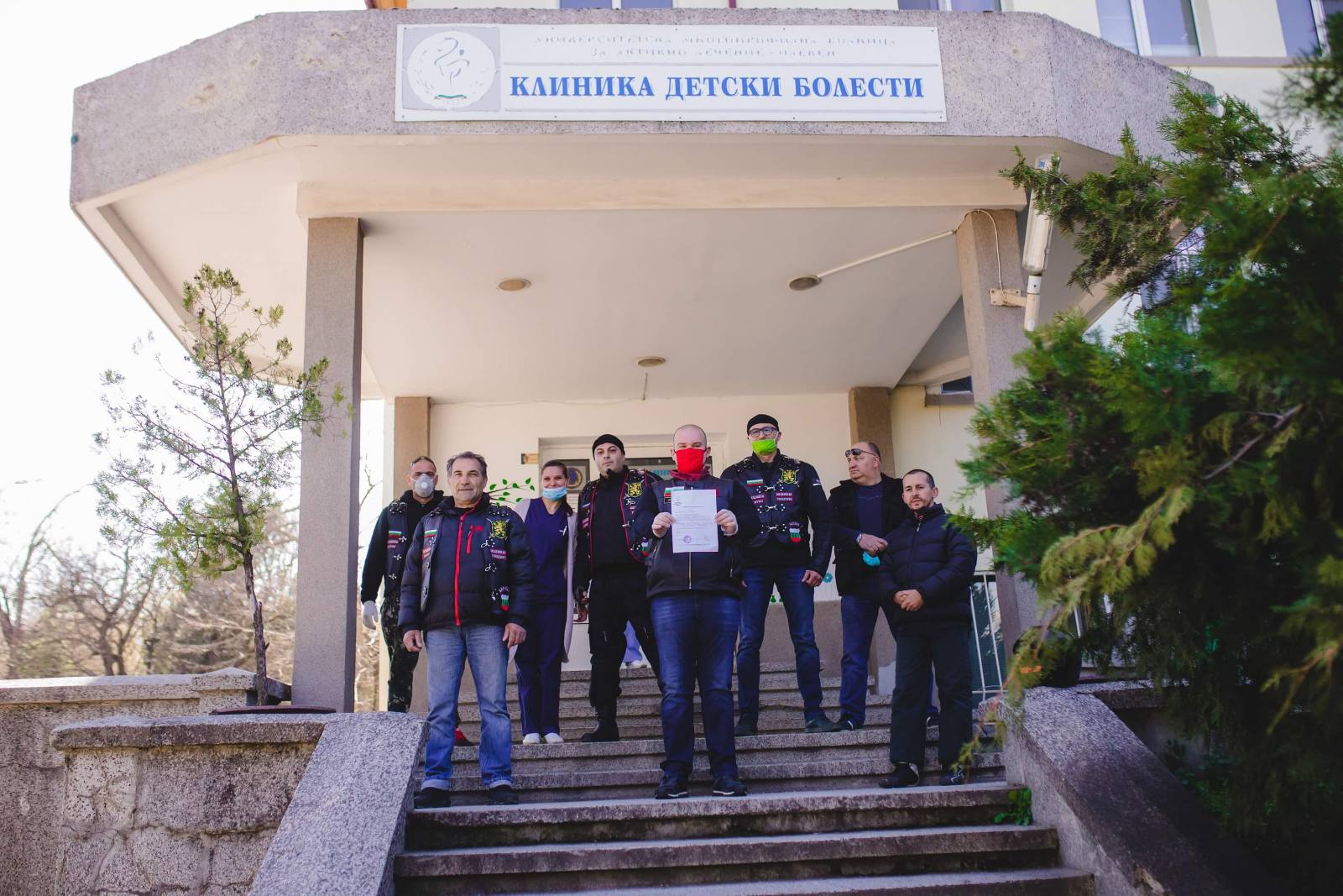 Помощ на две колела Ebulgaria